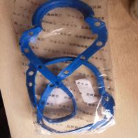 China High Quality Easy Installation Long Lasting Performance Truck Engine Oil Pan Gasket for Jac Yuejin Jmc for sale