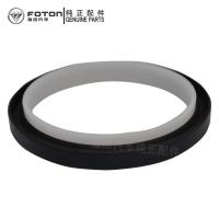 China Factory Direct Superior Quality High Quality Auto Seal Part New 3968563 Leaderparts Diesel Engine Crankshaft Rear Oil Seal 3 for sale