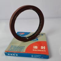 China Manufacturer Wholesale FAW Truck Parts Crankshaft Front Oil Seal 95*115*12 for sale