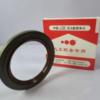 China Manufacturer Wholesale FAW Truck Parts Front Wheel Oil Seal 106/110*154*17 for sale