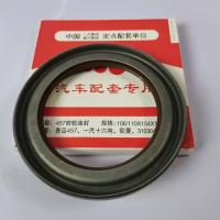 China Manufacturer Wholesale FAW Truck Parts Front Wheel Oil Seal 106/110*154*17 for sale