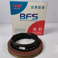 China Manufacturer Wholesale Original Parts FAW Truck 125/126.3*152.3/123.6*148*8.1 Rear Wheel Oil Seal Eight-piece Set for sale