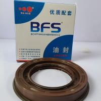 China Manufacturer Wholesale Original Parts FAW Truck 88*142*20 Differential Oil Seal for sale