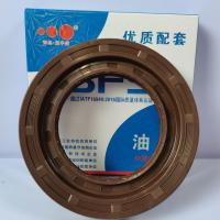 China Manufacturer Wholesale Original Parts FAW Truck 88*142*20 Differential Oil Seal for sale