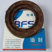China Manufacturer Wholesale Original Parts FAW Truck 88*142*20 Differential Oil Seal for sale