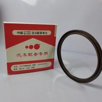 China Manufacturer Wholesale Original Parts FAW Truck 160*185*10.5 Balance Shaft Oil Seal for sale