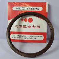China Wholesale Durable High Quality China Made FAW Truck 165X186X14 Rear Wheel Oil Seal for Truck Repair for sale