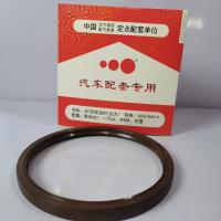 China Wholesale Durable High Quality China Made FAW Truck 165X186X14 Rear Wheel Oil Seal for Truck Repair for sale