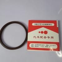 China Wholesale Durable High Quality China Made FAW Truck 165X186X14 Rear Wheel Oil Seal for Truck Repair for sale
