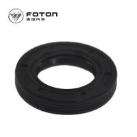 China Premium Quality High Temperature Resistant Multi Functional Heavy Truck Parts Crankshaft Front Oil Seal for sale
