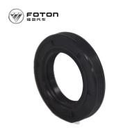 China Premium Quality High Temperature Resistant Multi Functional Heavy Truck Parts Crankshaft Front Oil Seal for sale