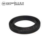 China Shockproof Crankshaft Front Oil Seal High Speed Rotation Truck Spare Parts Crankshaft Oil Seal for Engine Accessories for sale