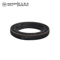 China Shockproof Crankshaft Front Oil Seal High Speed Rotation Truck Spare Parts Crankshaft Oil Seal for Engine Accessories for sale