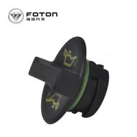 China Tight Seal Leak Proof Heat Resistant Seal Wear Resistant Anti Slip Groove Design Oil Filler Cap for Genuine Foton Engine for sale