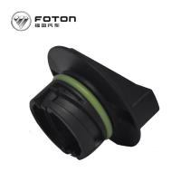 China Tight Seal Leak Proof Heat Resistant Seal Wear Resistant Anti Slip Groove Design Oil Filler Cap for Genuine Foton Engine for sale
