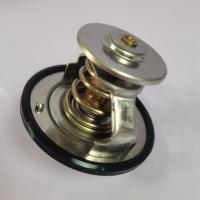 China FAW Jiefang Truck Cooling System Parts Thermostat 31357-83D for sale