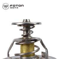 China Durable Metal Thermostat Accurate Temperature Regulation Thermostat for Commercial Vehicle Maintenance for sale