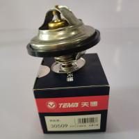 China FAW Jiefang Truck Cooling System Parts Thermostat 30509-83D for sale