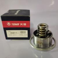 China FAW Jiefang Truck Cooling System Parts Thermostat 35811-75D for sale
