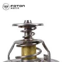China Wholesale Truck Parts Suitable for Foton Foton Lovol 4B135-E3P Thermostat T74405004 for sale