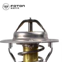 China Wholesale Truck Parts Suitable for Foton Foton Lovol 4B135-E3P Thermostat T74405004 for sale