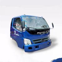China High Quality Foton Truck  Cab Assembly for sale
