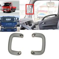 China Manufacturers High Quality Inner Armrest for JMC Truck Spare Parts 1030 /1040 for sale
