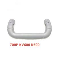 China Manufacturers High Quality Inner Armrest for JMC Truck Spare Parts 1030 /1040 for sale