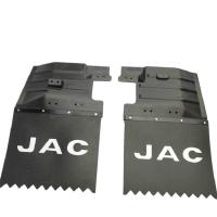 China 8403061eo China Hfc1040 Model Truck Parts Front Rubber Mud Guard for Jac1040 for sale