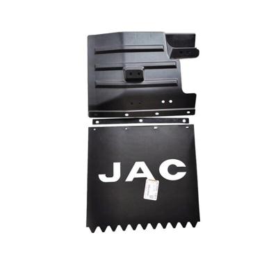 China 8403061eo China Hfc1040 Model Truck Parts Front Rubber Mud Guard for Jac1040 for sale