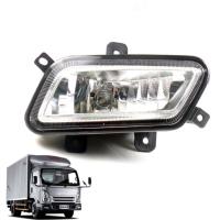 China Quality Brands Fast Delivery JMC Truck Spare Parts 1030/1040 Manufactured LED Fog Lamps Assembly for sale