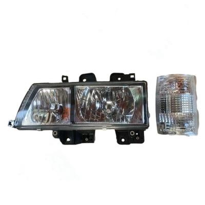 China HFC1020 OEM  3711920E0 Auto Parts China Car Headlight Assembly Automobile Lamps for Model JAC Truck for sale