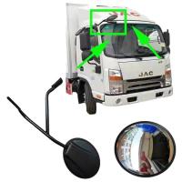 China Auto Front Windshield Mirror Lower Rearview Mirror 8202300LE170XZ Truck Round Rearview Mirror for JAC and Other Models for sale