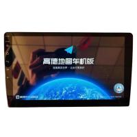 China Factory Price New Multimedia Car MP5 Navigation Touch Screen Compatible with for Jac Pickup T6/T8 Models for sale