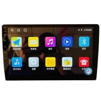 China Factory Price New Multimedia Car MP5 Navigation Touch Screen Compatible with for Jac Pickup T6/T8 Models for sale