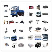 China China Truck Parts-New Hand Brake Lever for Model FOTON1049 1046 1039 Model No. 1104935300001 for sale