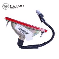 China Foton LED Taillights Taillights Rear Fog Lights Brake Lights Reverse Lights Turn Signals 1D16937200041 for sale