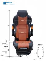 China Wholesale Seat comfort Suspension Shock Absorption Truck Driver Seat Universal Truck Modified Sports Truck Driver Seat for sale