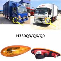 China Hot Selling JAC Shuailing Truck Side Turn Signals New HFC1041 HFC1048 Light Model K5 Auto Parts for sale
