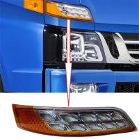 China Hot Selling JAC Truck Parts Accessories K5 Model Side Turn Signals for HFC1041 HFC1048 H330/V3/V5/V6 Trucks for sale