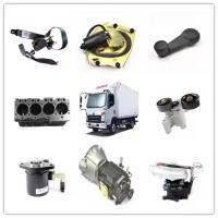 China Factory Price for Jac Truck Parts 6109010E0 Car Door Limiter HFC1025 Condition New for sale