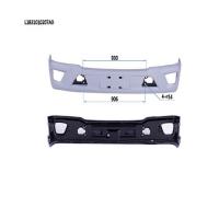 China Cheap Price Durability Application Versatility Safety Truck Spare Parts Front Bumper for FOTON Truck for sale