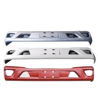 China OE.1B17853100214 Factory Price New Grille Truck Spare Parts for FOTON 1049/1046/1039 Vehicles for sale