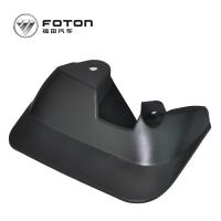 China Wholesale Price Original Foton Car Body Kit New Flexible Auto Parts Car Fender for sale