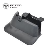 China Wholesale Price Original Foton Car Body Kit New Flexible Auto Parts Car Fender for sale