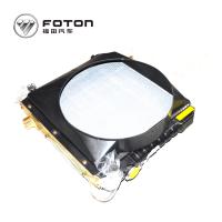 China Unit Heavy Duty OEM Quality Radiator with Wind Shield Assembly for Foton Truck 1104913100064 for sale