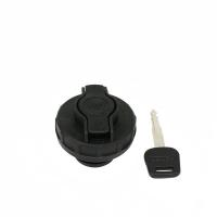 China High Compatibility Corrosion Resistance Urea Tank Cover Kit Assembly for Foton Trucks Easy Installation for sale