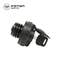 China High Compatibility Corrosion Resistance Urea Tank Cover Kit Assembly for Foton Trucks Easy Installation for sale