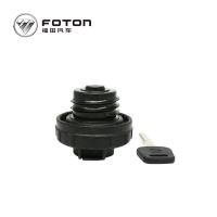 China High Compatibility Corrosion Resistance Urea Tank Cover Kit Assembly for Foton Trucks Easy Installation for sale