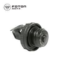 China High Compatibility Corrosion Resistance Urea Tank Cover Kit Assembly for Foton Trucks Easy Installation for sale